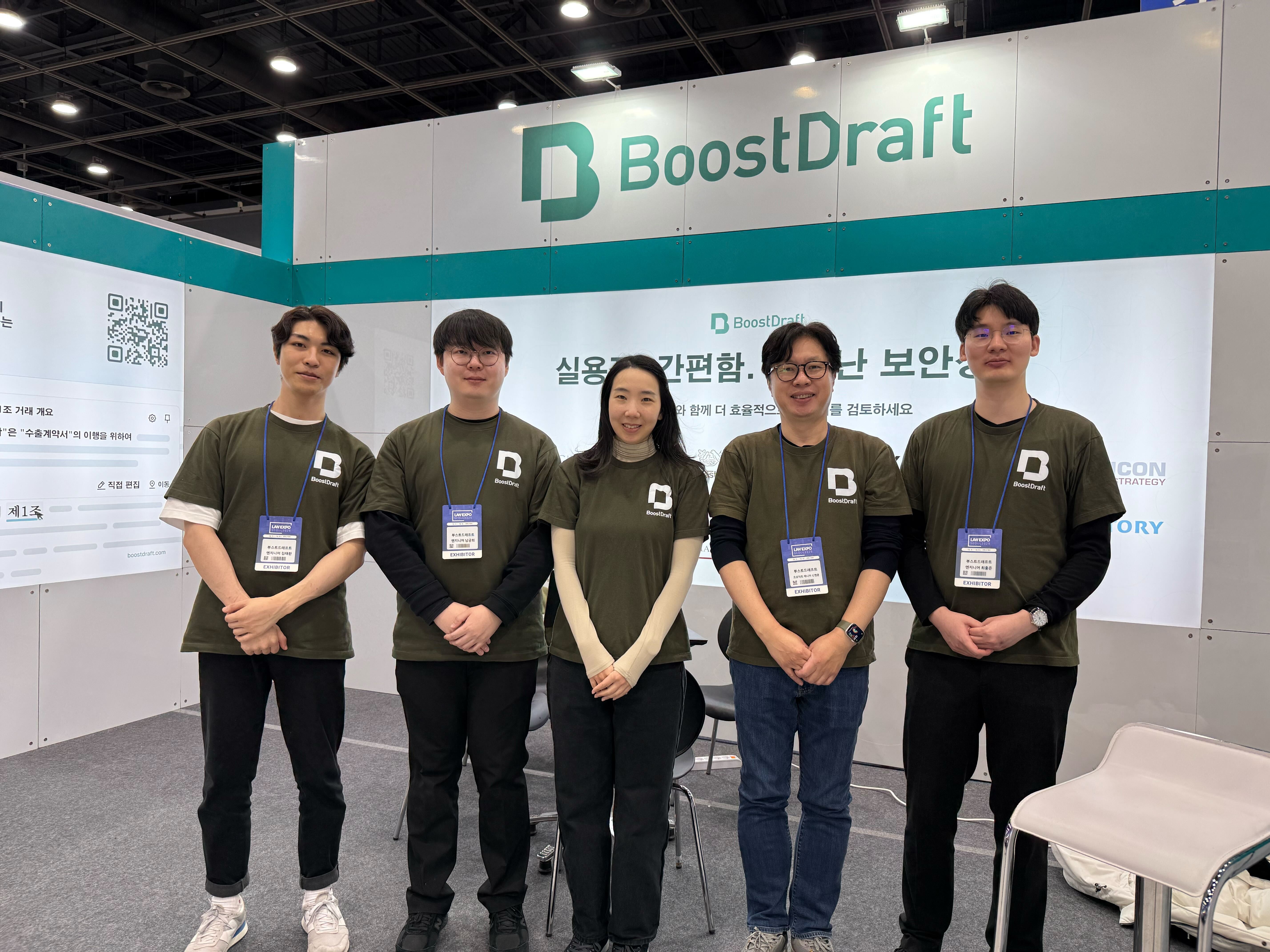 Legal Expo Seoul 2025 Recap: From Exploration to Application